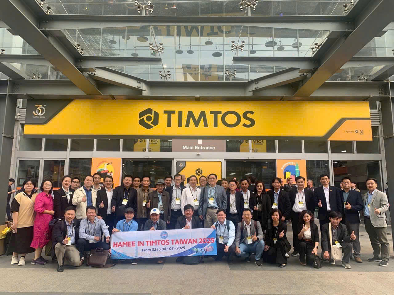 Gian hàng Máy công cụ CNC Akira Seiki tại Triển lãm TIMTOS Đài Loan 2025